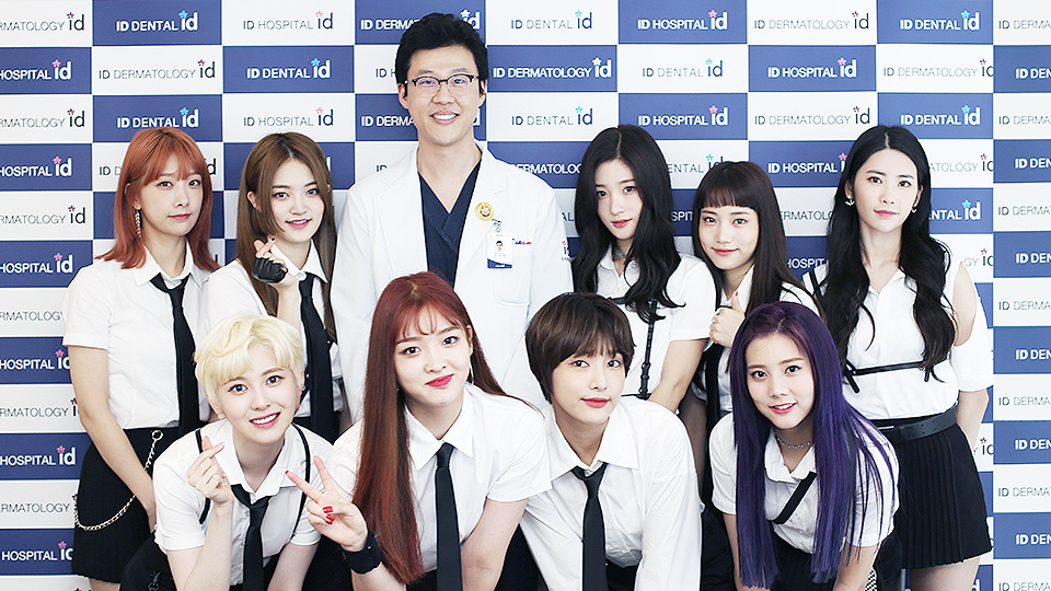 วง DIA – IDHOSPITAL